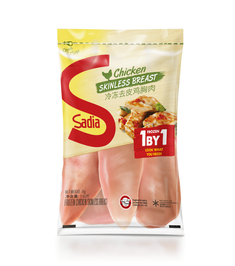 Buy Quality Frozen Chicken Breasts Online | Sadia Singapore